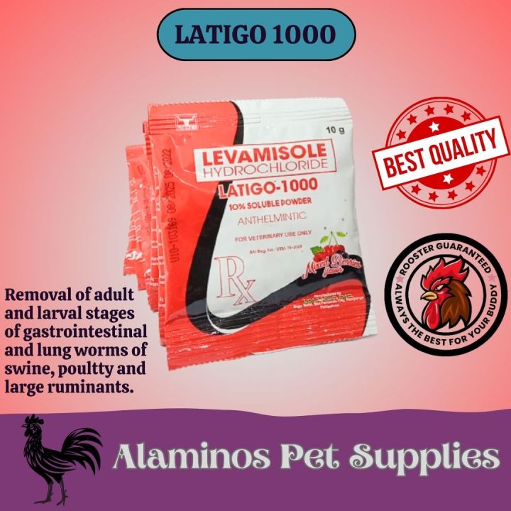 [APS] 10 SACHET LATIGO 1000/SOLUBLE POWDER/PARA SA ALAGANG HAYOP ...