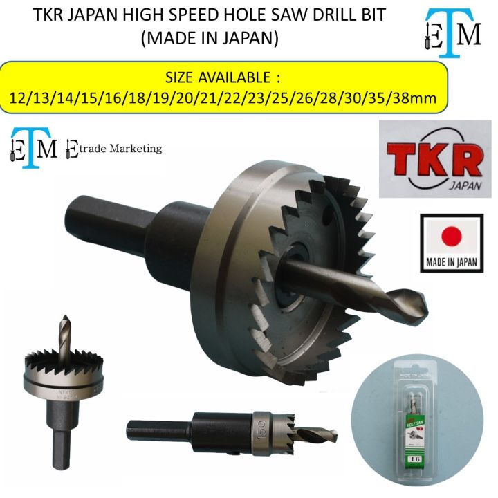 TKR JAPAN HIGH SPEED STEEL HOLE SAW DRILL BIT 12mm~38mm (MADE IN JAPAN ...