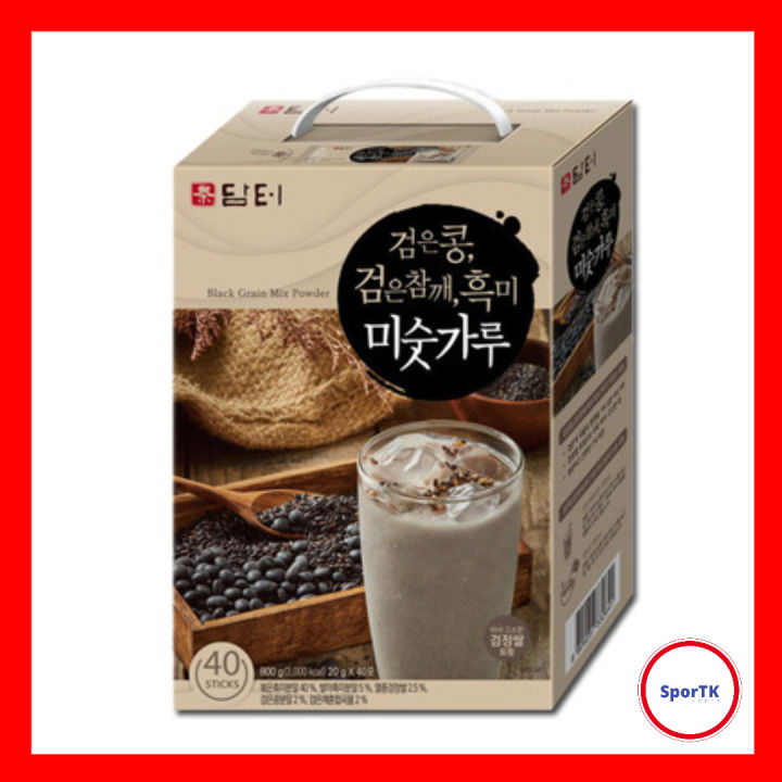 DAMTUH Black Grain Mix Powder Misugaru 40T | Lazada Singapore
