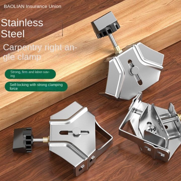 DIXRY Quick Clip Right Angle Clamp Sturdy Stainless Steel Corner Clamp ...