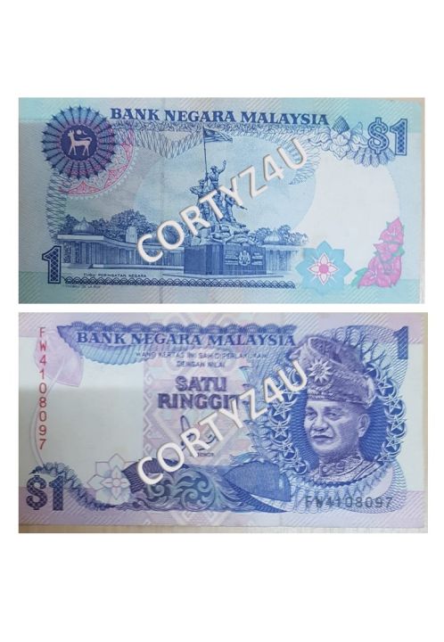 Rare Malaysian Note RM 1 and RM 2 on highest value | Lazada