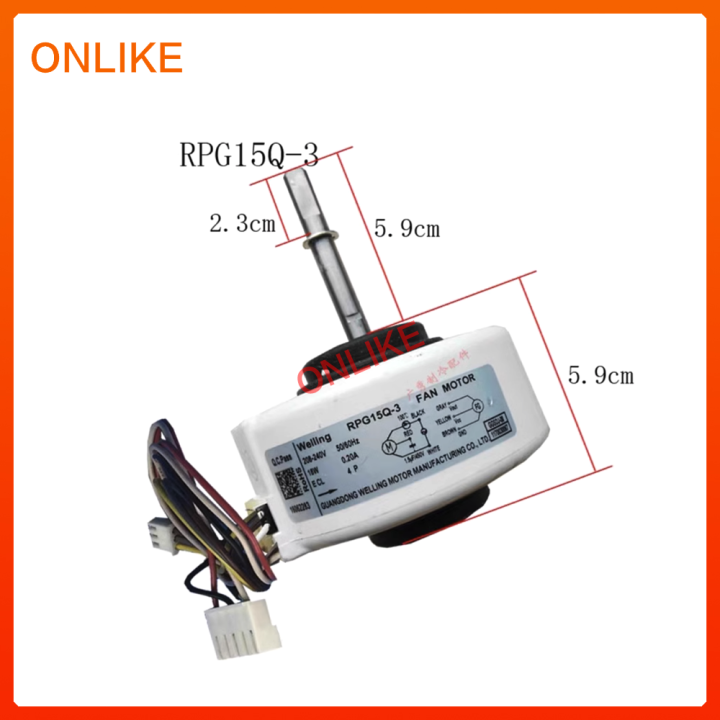 RPG15Q-3 New Fan Motor For TCL PG Motor Y4S476A711 replacement Hanging ...