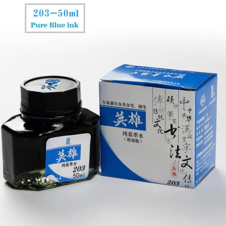 Hero Pen Ink 201 Red 202 Blue Black 203 pure Blue 204 black pen Water ...