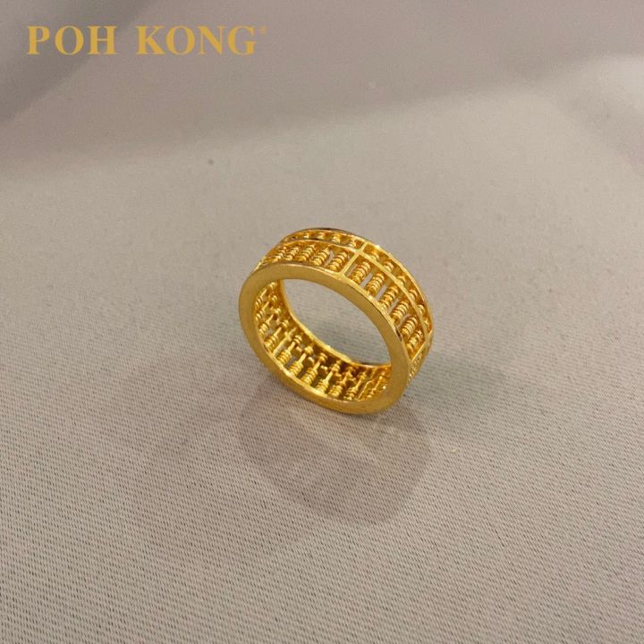 POH KONG 916 22K Gold Robust Abacus Ring Lazada Lazada