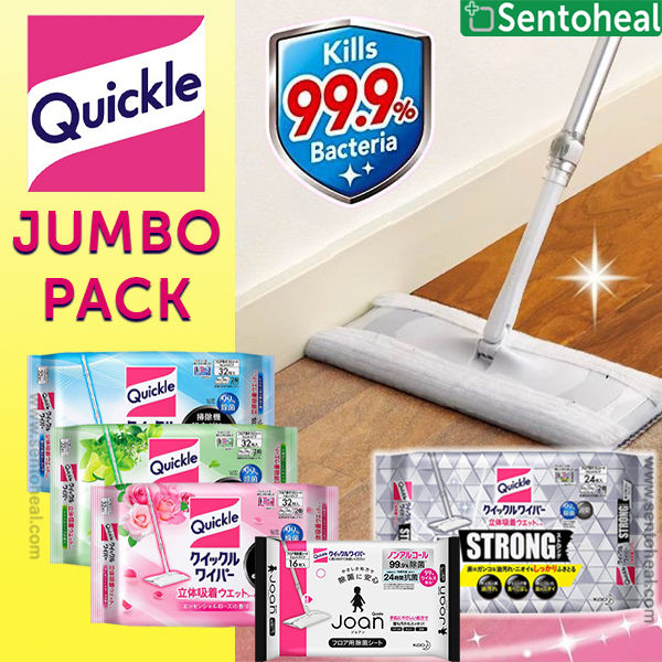 Kao Magiclean Quickle Floor Wet Wipes / Magnet Wiper - Floor wipes ...