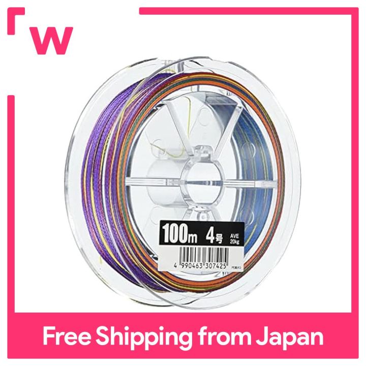 YAMATOYO TEGS line PE Strong 4 Boat Octopus 100m, No.4. | Lazada PH
