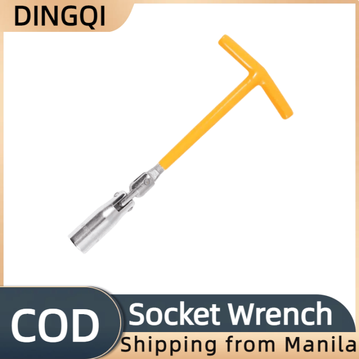 Heavy-Duty T-Type Spanner 16mm T-Handle Socket Wrench Hex Socket Wrench ...