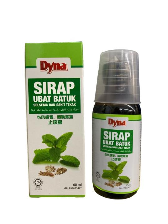 [DYNA] Sirap Ubat Batuk Selsema dan Sakit Tekak 60ML 2in1 咳嗽和喉疼药 | Lazada