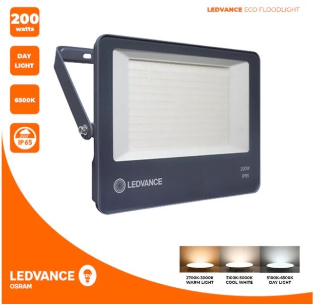 LEDVANCE LED Eco Floodlight 200W | Lazada PH