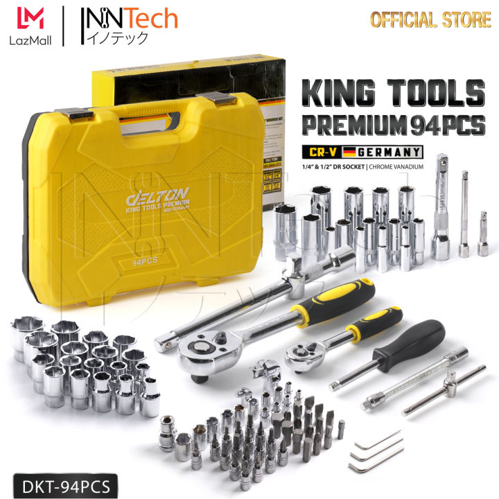 DELTON King Tools ชุดเครื่องมือ ประแจ ชุดบล็อก 94 ชิ้น ขนาด 1/4 นิ้ว และ 1/2 นิ้ว ชุดประแจ บล็อก ...