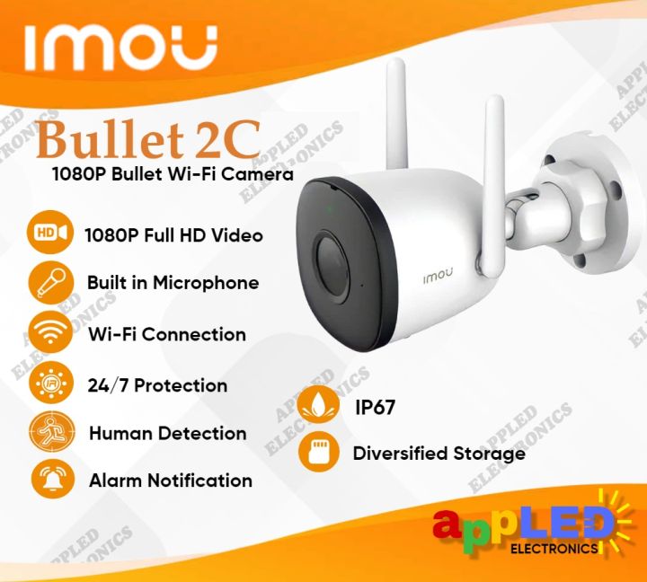 Imou Bullet 2C 2MP Wi-Fi Camera Dual Antenna Outdoor IP67 Weatherproof ...