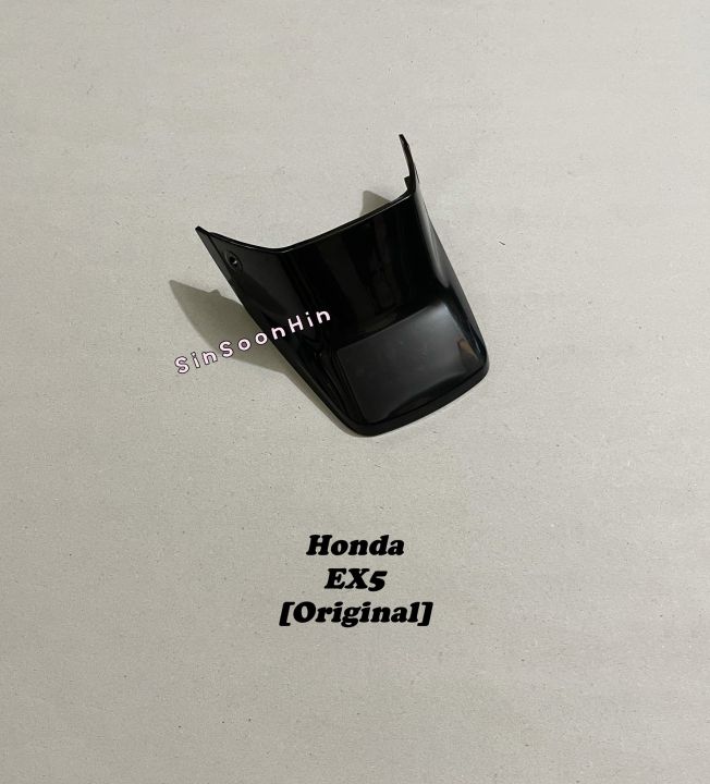 Honda EX5 Rear Fender Flap [Original] | Lazada