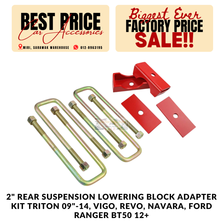 2" Rear Suspension Lowering Block Adapter Kit TRITON 09-14, VIGO, REVO ...