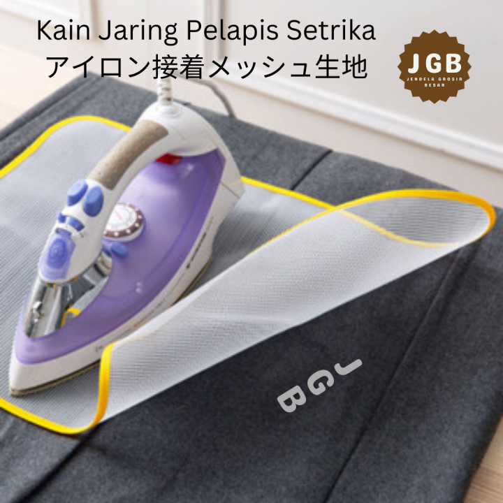 Kain Jaring Pelapis Setrika - Alas Tatakan Setrika Baju Anti Panas ...