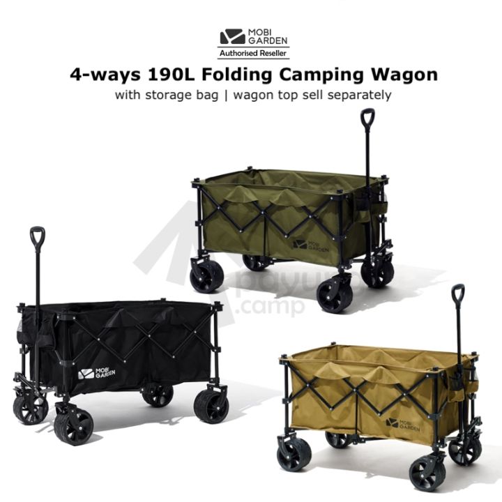 MOBI GARDEN Camping Wagon 190L Camping Trolley 4-ways Folding Large ...