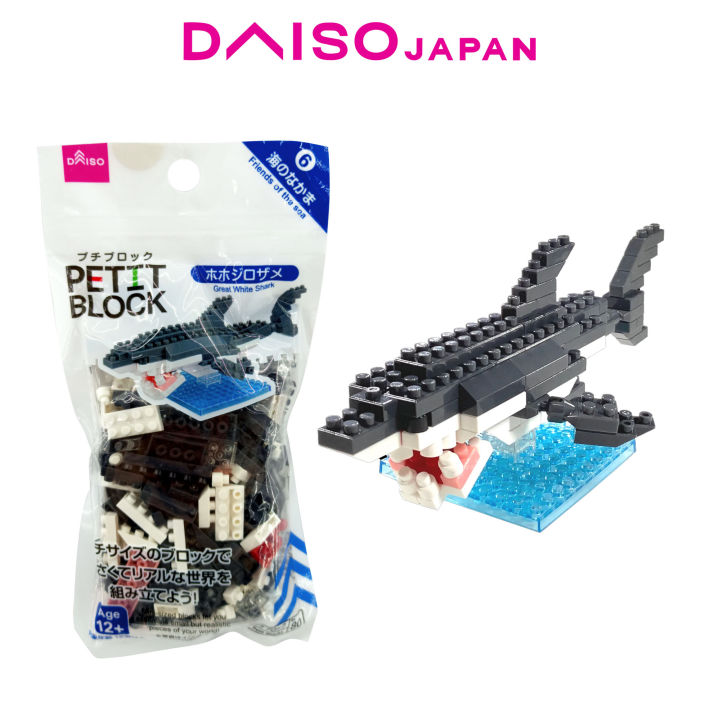 Daiso Petit Blocks (Great White Shark) | Lazada PH