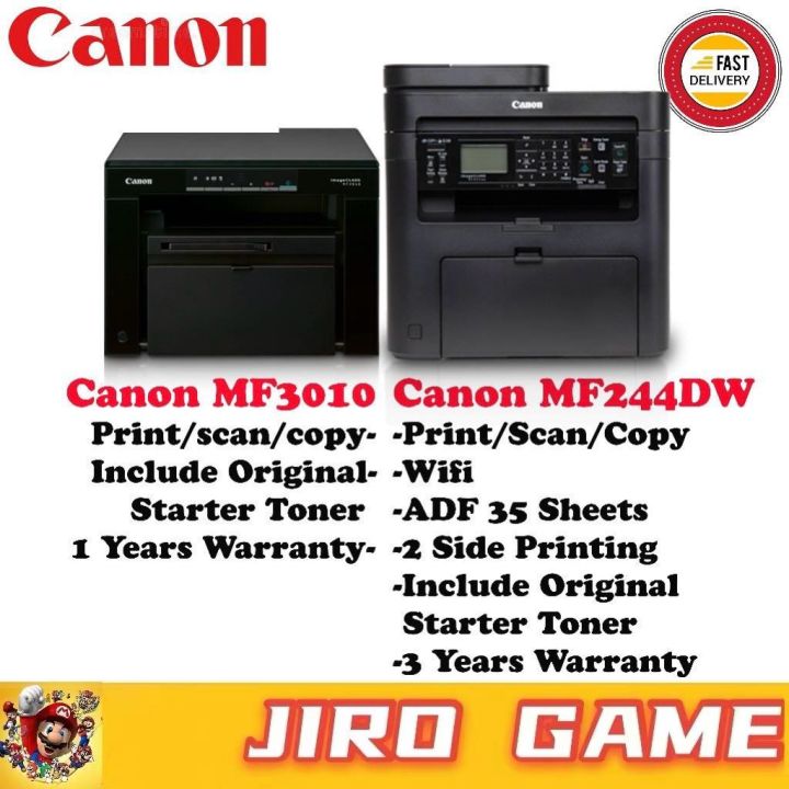 Canon LASERJET Imageclass MF3010 | MF244DW All In One AIO Mono Laser ...
