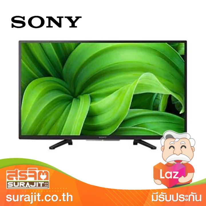 SONY HD SMART TV 32" (ANDROID TV) รุ่น KD-32W830K | Lazada.co.th