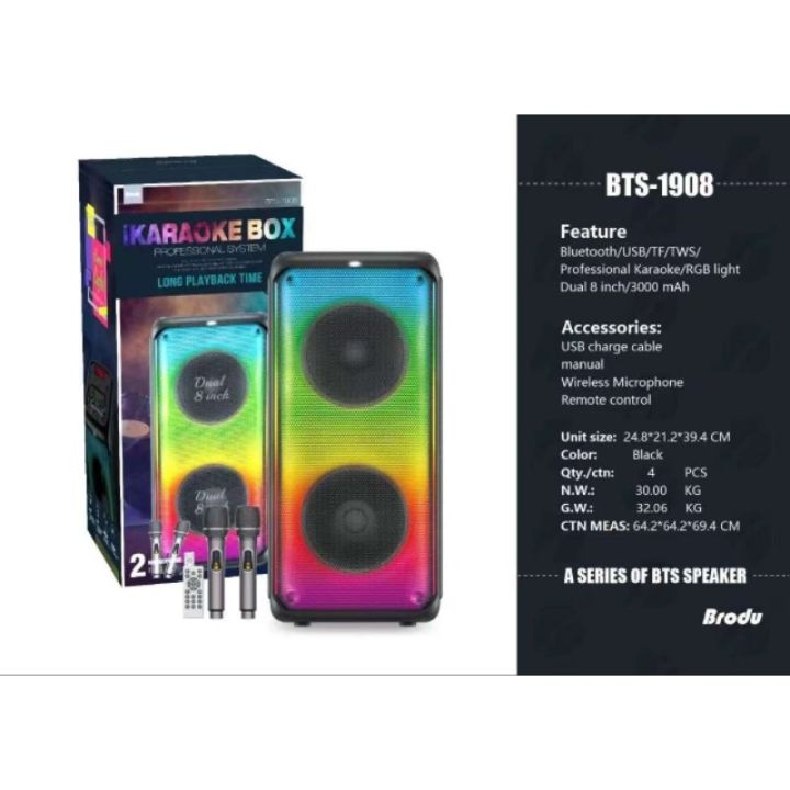 NEW BTS 1908 Brodu Bluetooth Karaoke Speaker With Free Dual Digital ...
