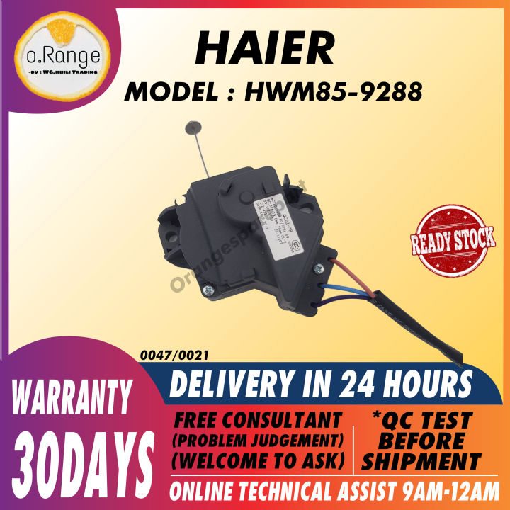 HWM85-9288 HAIER Washing Machine Drain Motor | Lazada