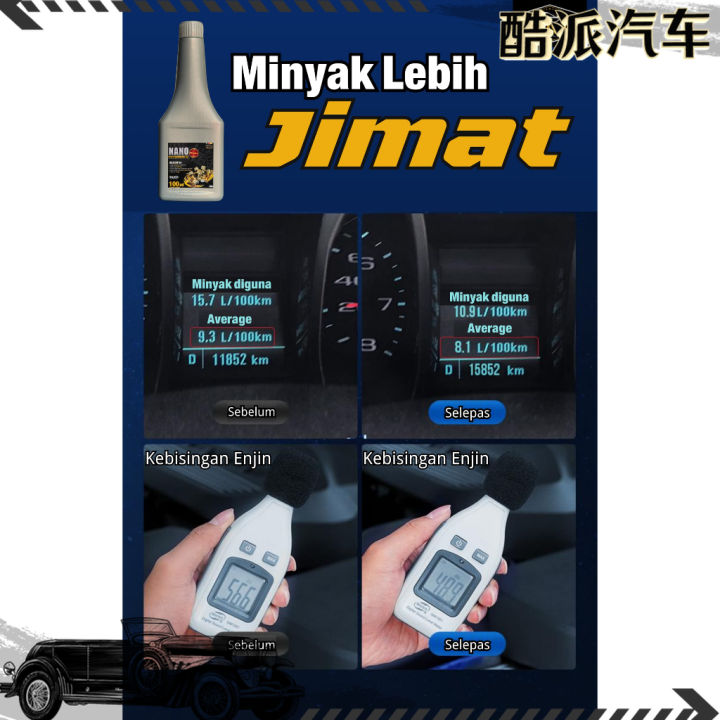 [JHVK] Pure Synthetic Engine Treatment Oil 100ML - UpGrade Engine Oil ...