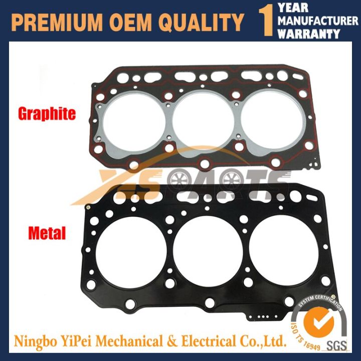 Cylinder Head Gasket For Yanmar Excavator 3D84 3D84-1 3D84-2 3D84-3 ...