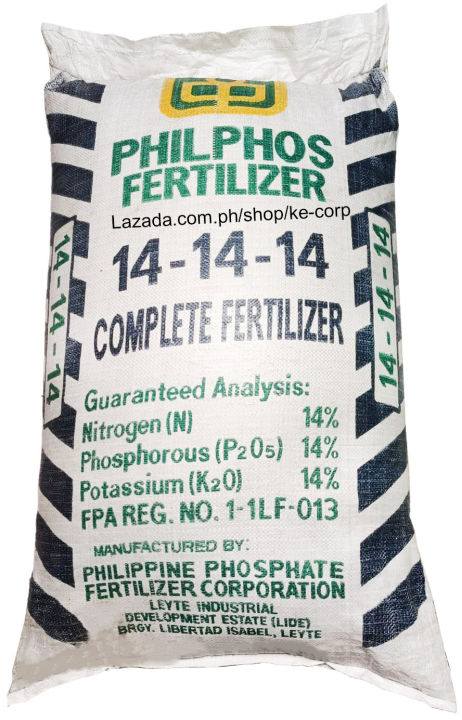 Complete Fertilizer 50 Kilo Sack | Lazada PH