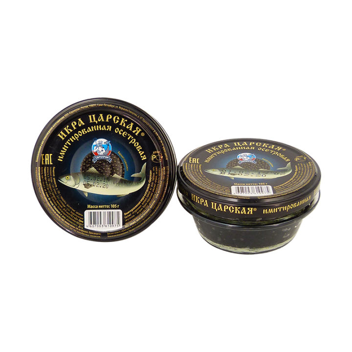 Russian Caviar and Sturgeon Caviar Imported Original Sushi Salad with Black Caviar-105g | Lazada ...