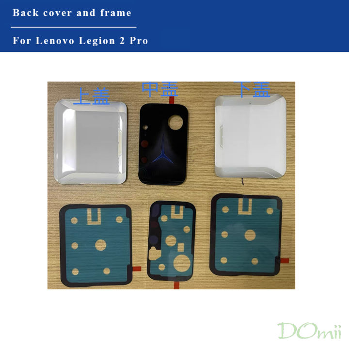 Back Glass Rear Cover For Lenovo Legion 2 Pro L70081 Back Door Housing ...