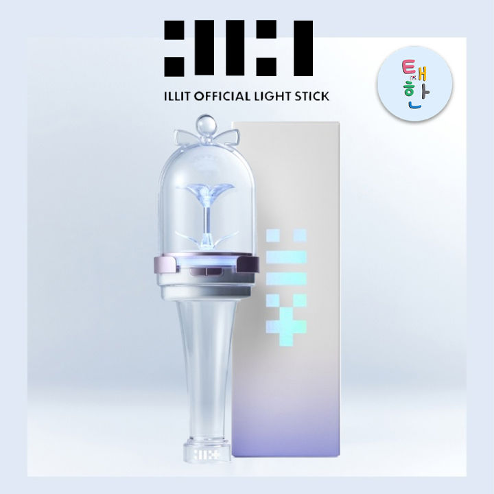 [ILLIT] แท่งไฟ Official Light Stick | Lazada.co.th