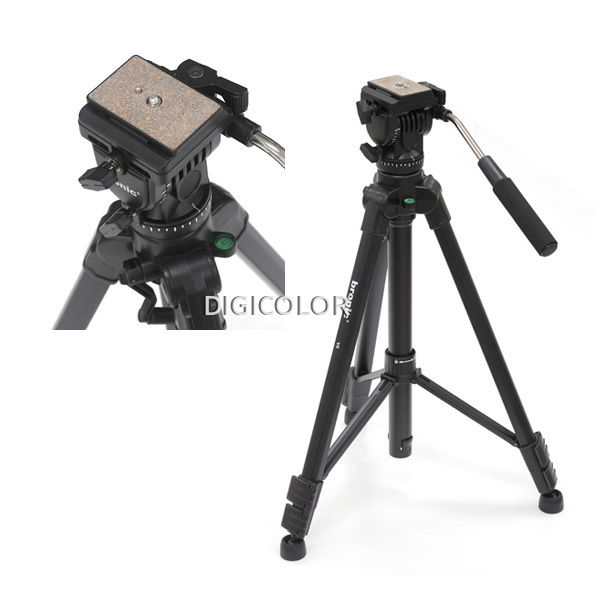 Bronic V8 Tripod | Lazada