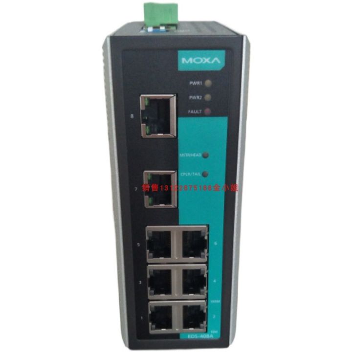 Taiwan Province MOXA EDS-408A industrial Ethernet switch 8-port ...