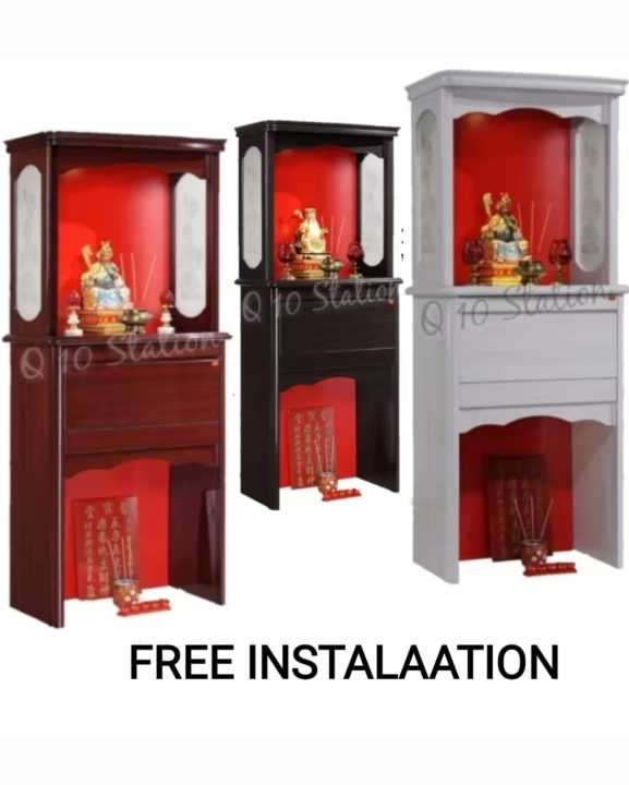 Q 10- (12 Options) 3 Feet Chinese Feng Shui Prayer Altar Table 三尺风水神台 ...