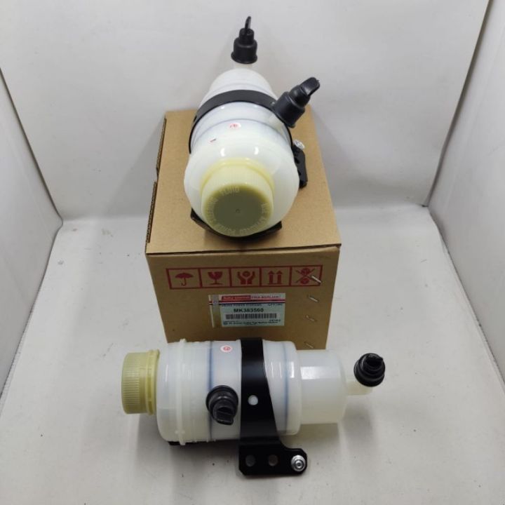 TABUNG POMPA POWER STEERING MITSUBISHI PS125 TURBO MK383560 ORIGINAL ...