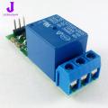 【Huang Li Electronics】Mini 6-24V Flip-Flop Relay Module 1 Channel ...