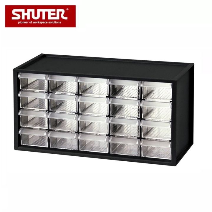 SHUTER A9-520 Small cabinet storage box for home and office use (20 ...