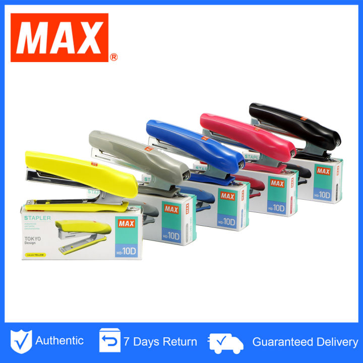 MAX Stapler HD-10D New | Lazada Singapore