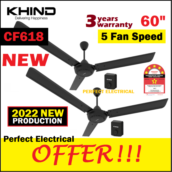 [Fast shipping original] Khind Mistral ceiling fan 60 inch ...