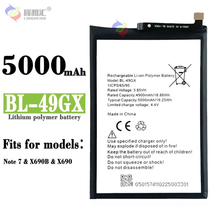 Infinix X690/Note7 /X657/X693/NOTE 10 BL-49GX Mobile phone Battery ...