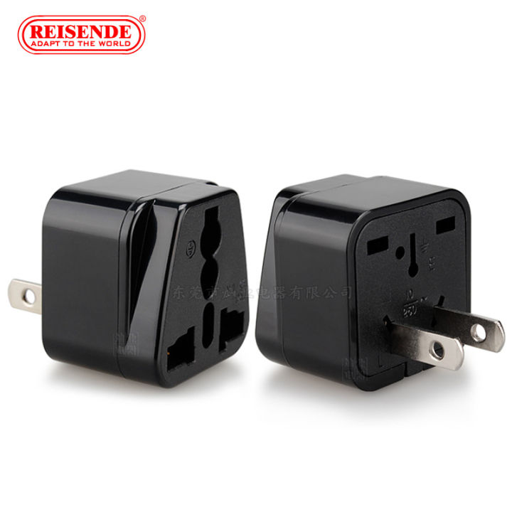 Japanese Adapter National Standard Two Flat Pins Vietnam Philippines ...