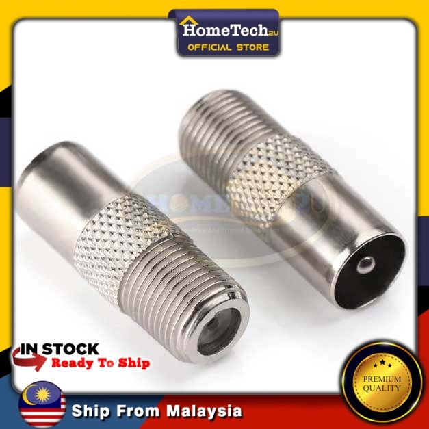 RF Coaxial F Type Female to PAL Male Connector 9.5 TV Antenna Connector ...