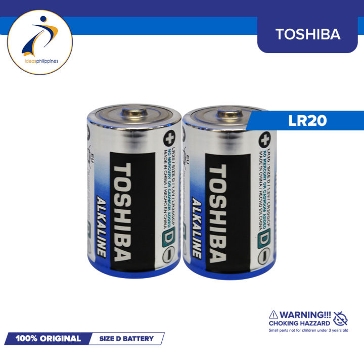 Toshiba High Power LR20 Size D Alkaline Battery Pack of 2 | Lazada PH
