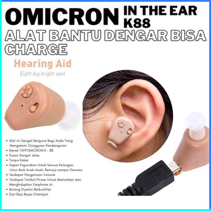 COD TaffOmicron Alat Bantu Dengar K-88 / alat bantu pendengaran telinga ...