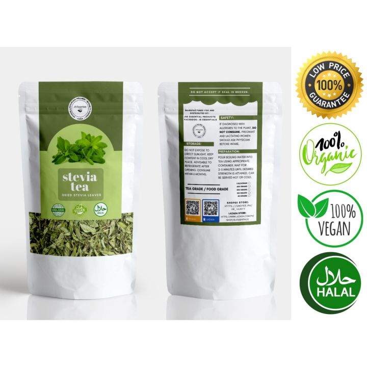 Organic Stevia Herb Tea Dried Stevia Leaves Organic Sweetener Leaf ...