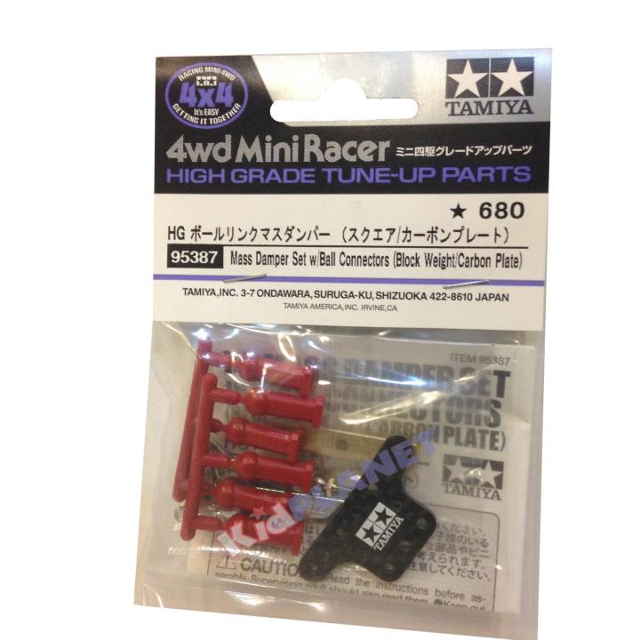 95387 TAMIYA Mini 4WD Mass Damper Set w/Ball Connectors (Block Weight ...