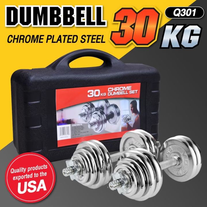 York Fitness Dumbbell Chrome Set, Chrome Plated Steel Chromium 30Kg ...