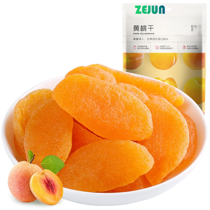 ZEJUN (ประสิทธิภาพสูง จัดส่งไว) ลูกพีชสีเหลืองอบแห้ง 60g | Lazada.co.th