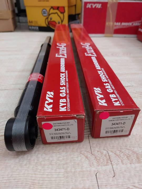 **พร้อมส่งเลย25.3.66 อัพเดท**KAYABA โช้คอัพหลัง TOYOTA VIOS,YARIS ปี ...