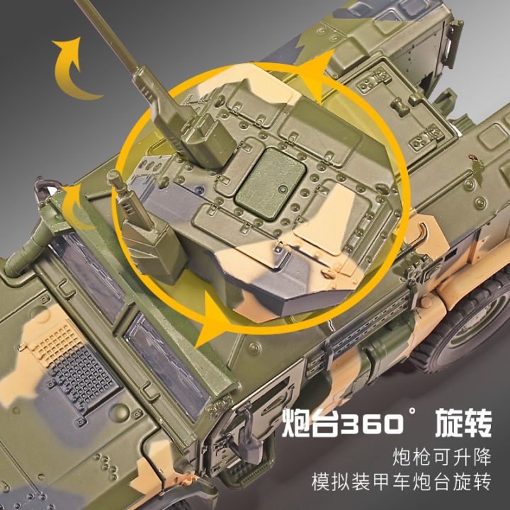 Simulation of military typhoon armored riot car model alloy cross ...