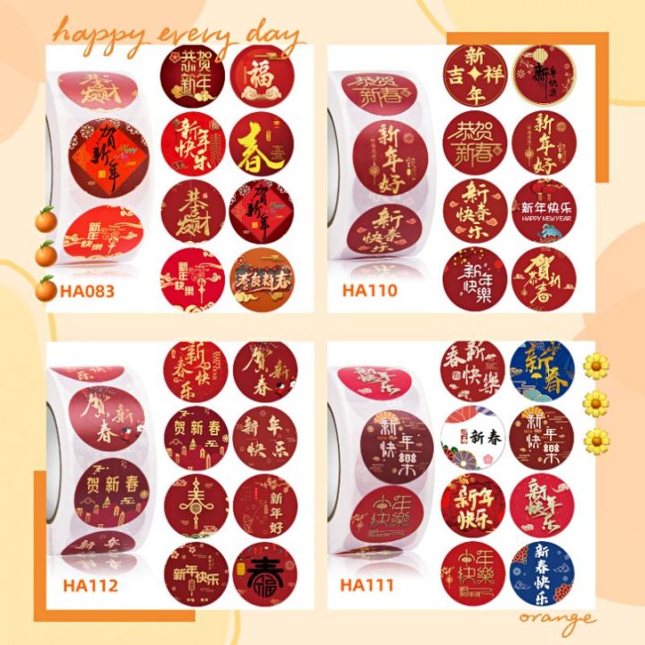 Chinese New Year Sticker Label for Packaging | Lazada